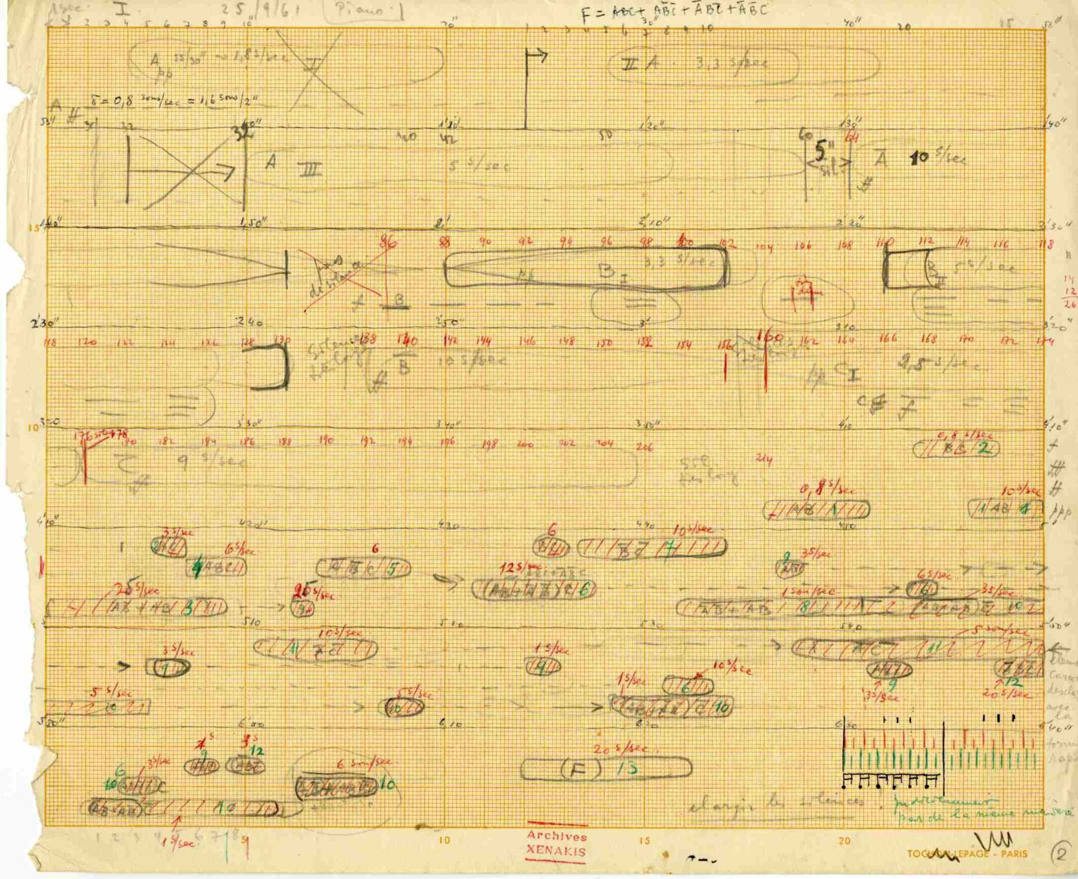 Archives – Iannis Xenakis