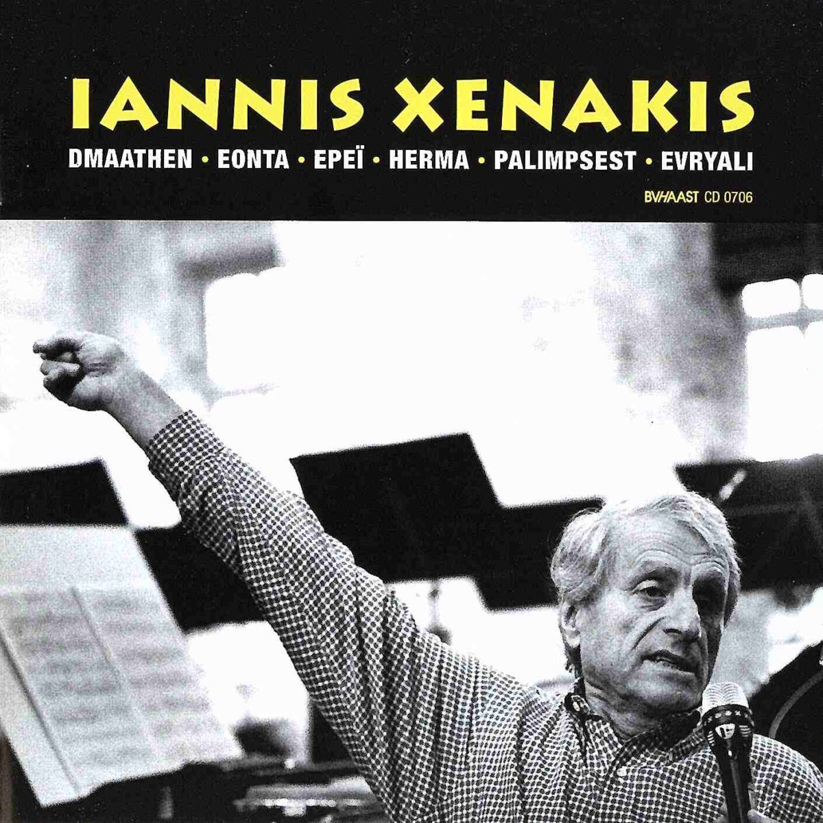 Discographie – Iannis Xenakis