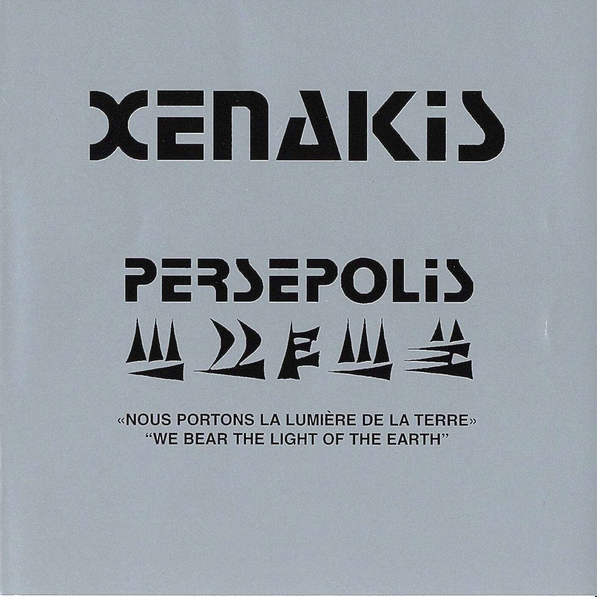 Discographie – Iannis Xenakis
