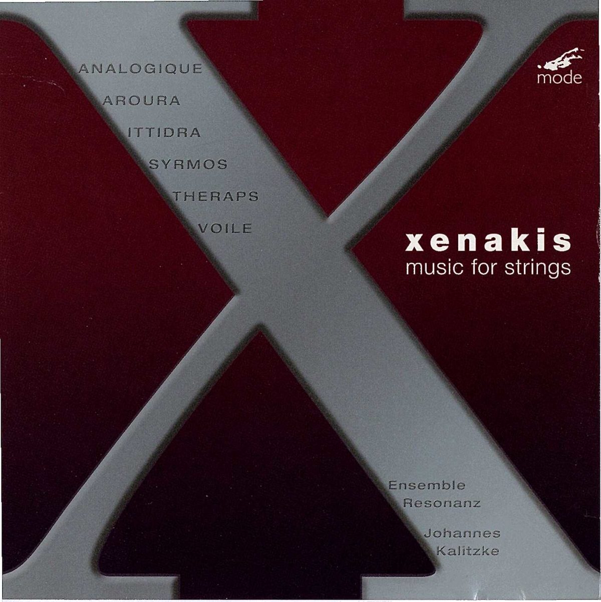 Discographie – Iannis Xenakis